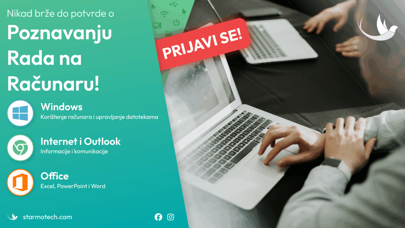 Potvrda o Poznavanju Rada na Računaru! - StarmoTech